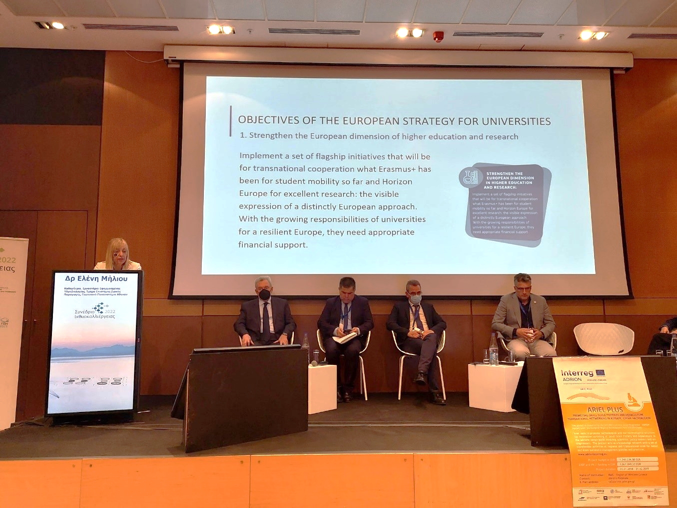 AUA at the Aquaculture Congress 2022 in Athens - EU-CONEXUS