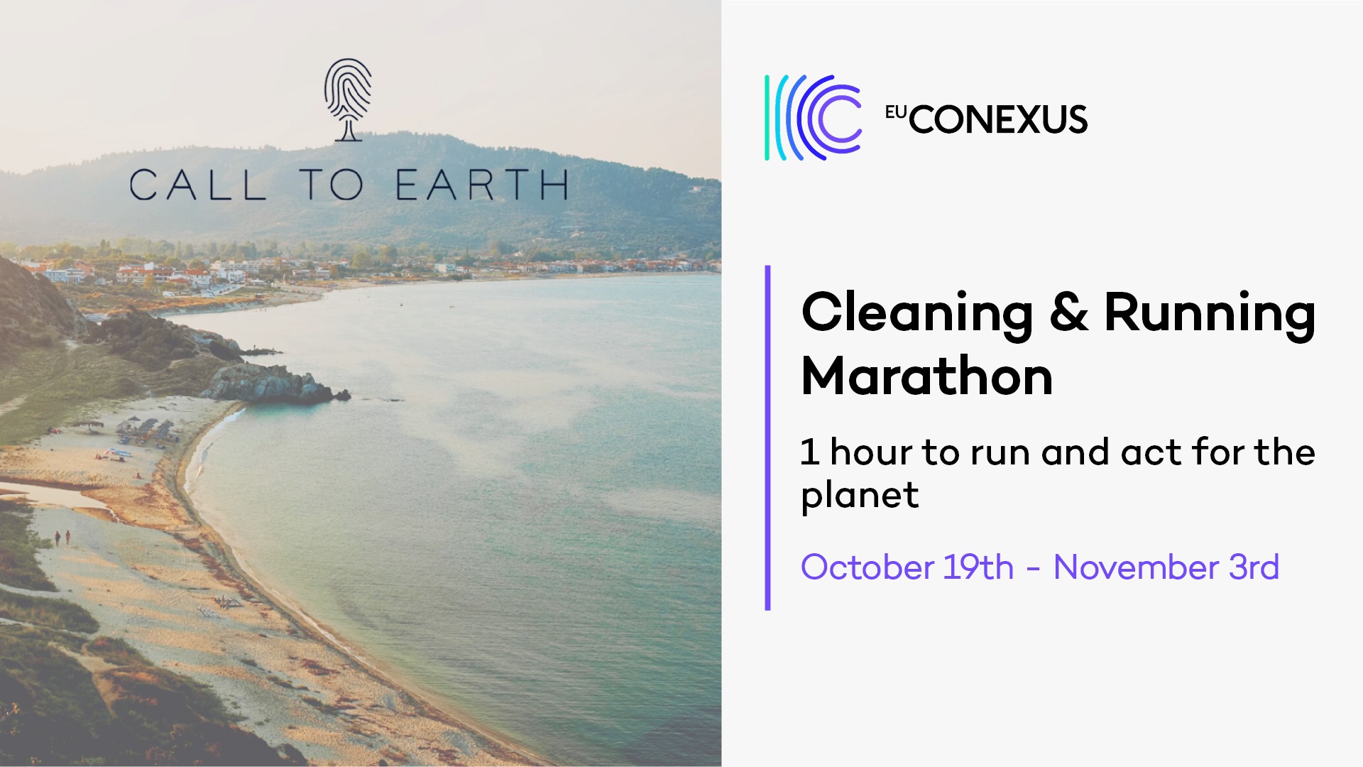 Cleaning & Running Marathon - EU-CONEXUS